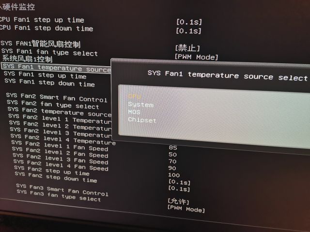 请教一下微星b450m迫击炮的风扇pwm设置问题 178