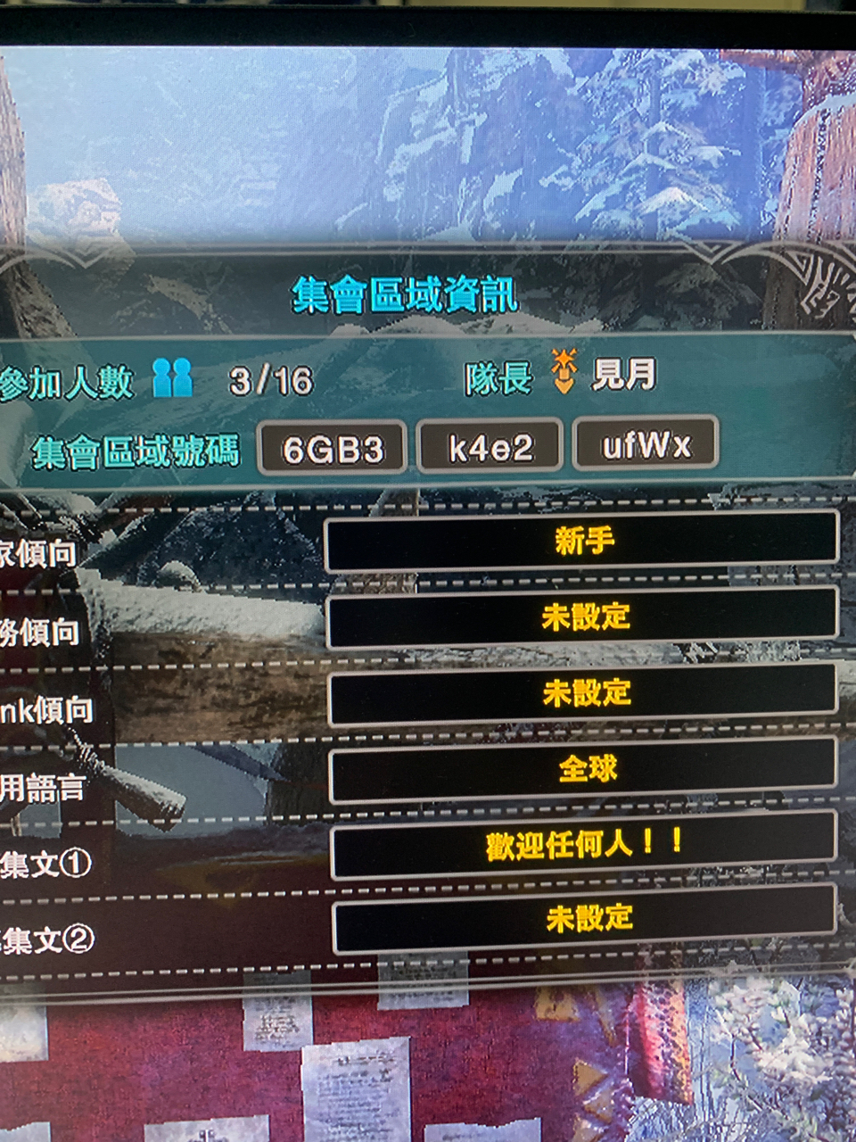 金银火黑轰换一个聚魔地历战猛牛 NGA玩家社区