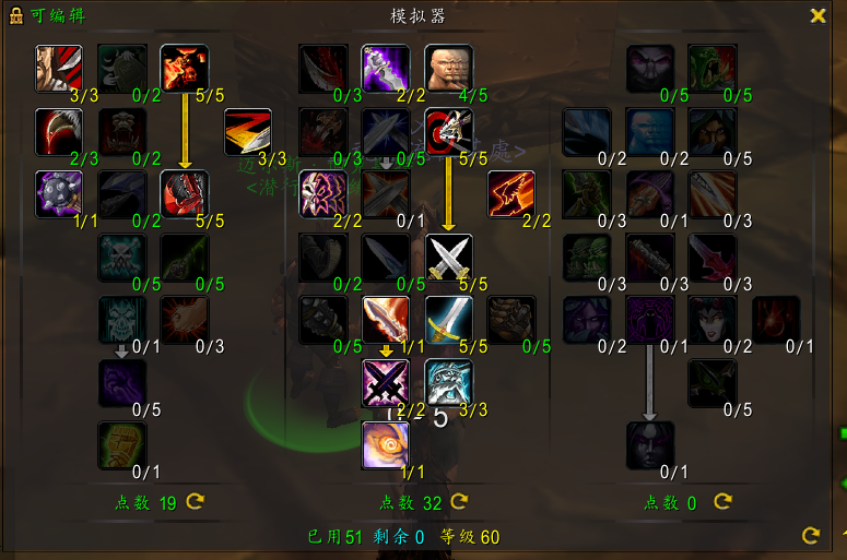 现在不练级了，还击也不用点了吧 NGA玩家社区