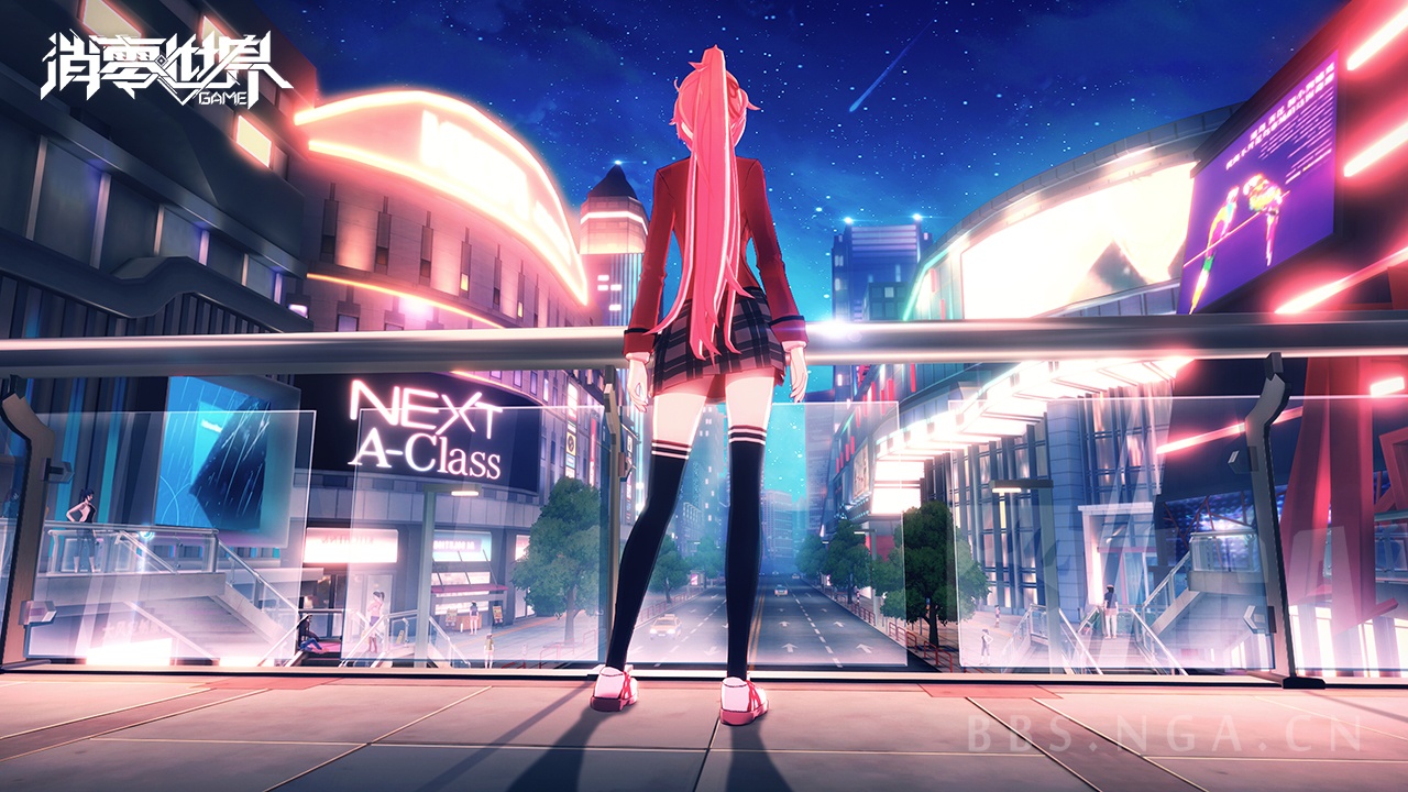 [资讯] 新的ARPG手游《VGAME：消零世界》明日正式上线！ NGA玩家社区