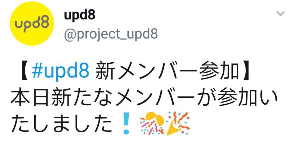 玛格萝娜和兔鞠加入upd8 NGA玩家社区