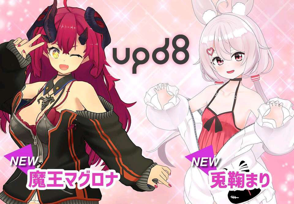 玛格萝娜和兔鞠加入upd8 NGA玩家社区