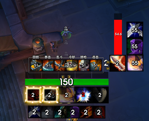 [狂徒][WA+EUI分享] 分享一下个人实用的狂徒贼WA和EUI界面 178