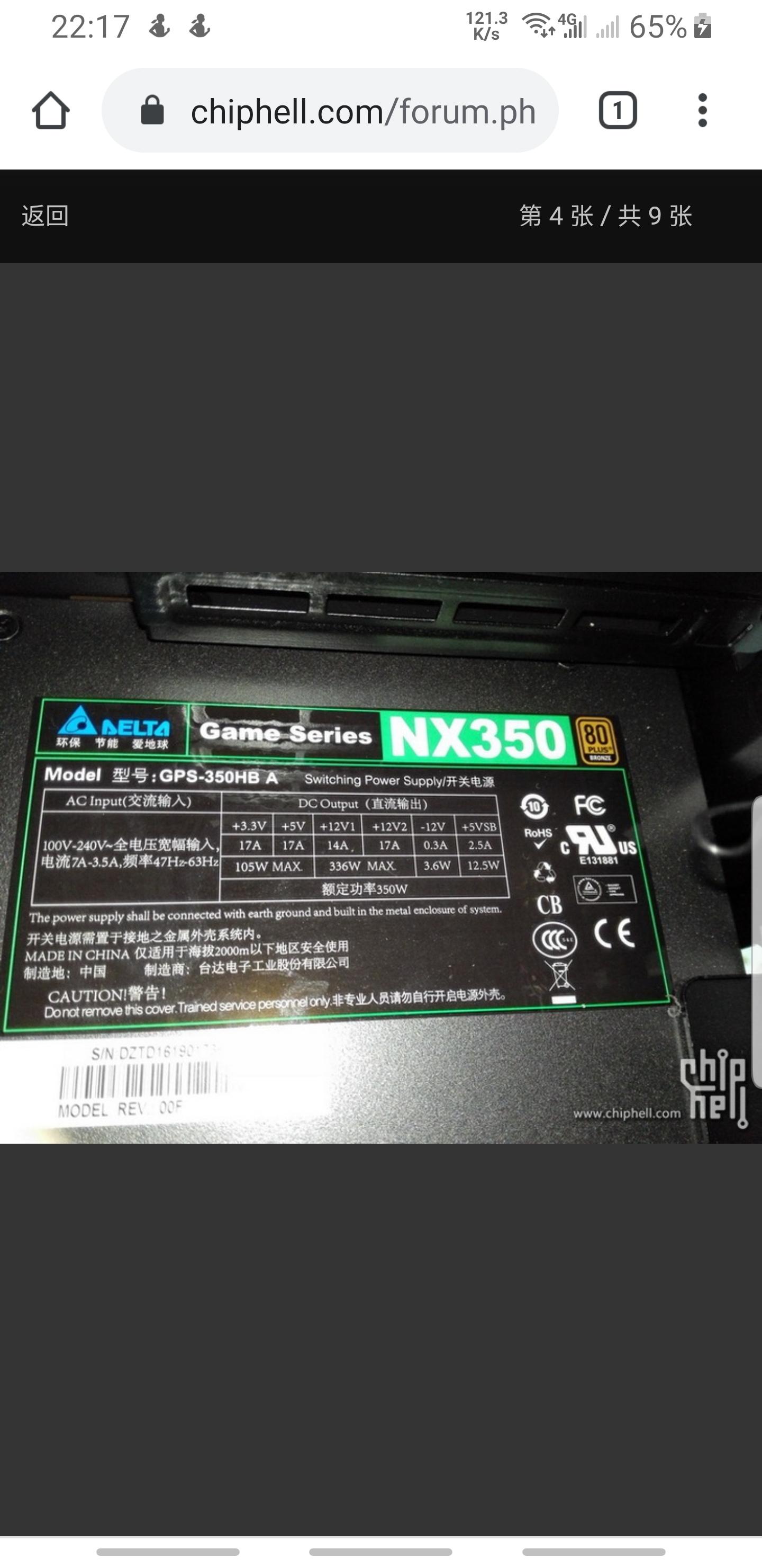 台达NX350能带起来RX580显卡吗？ NGA玩家社区