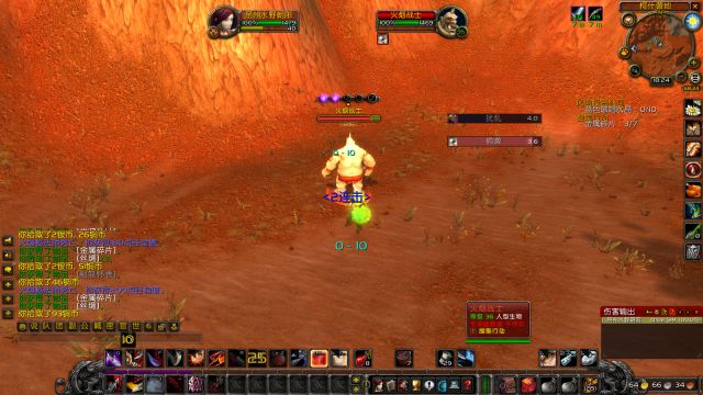 分享个固定在姓名板上的连击点插件NugcomboBar 178