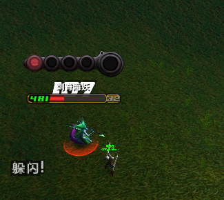 分享个固定在姓名板上的连击点插件NugcomboBar 178