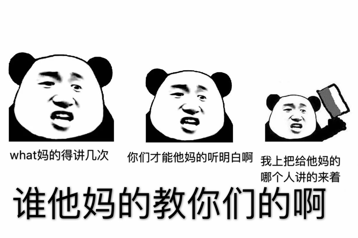 [团本有故事]激活DBM今天没有声音 NGA玩家社区