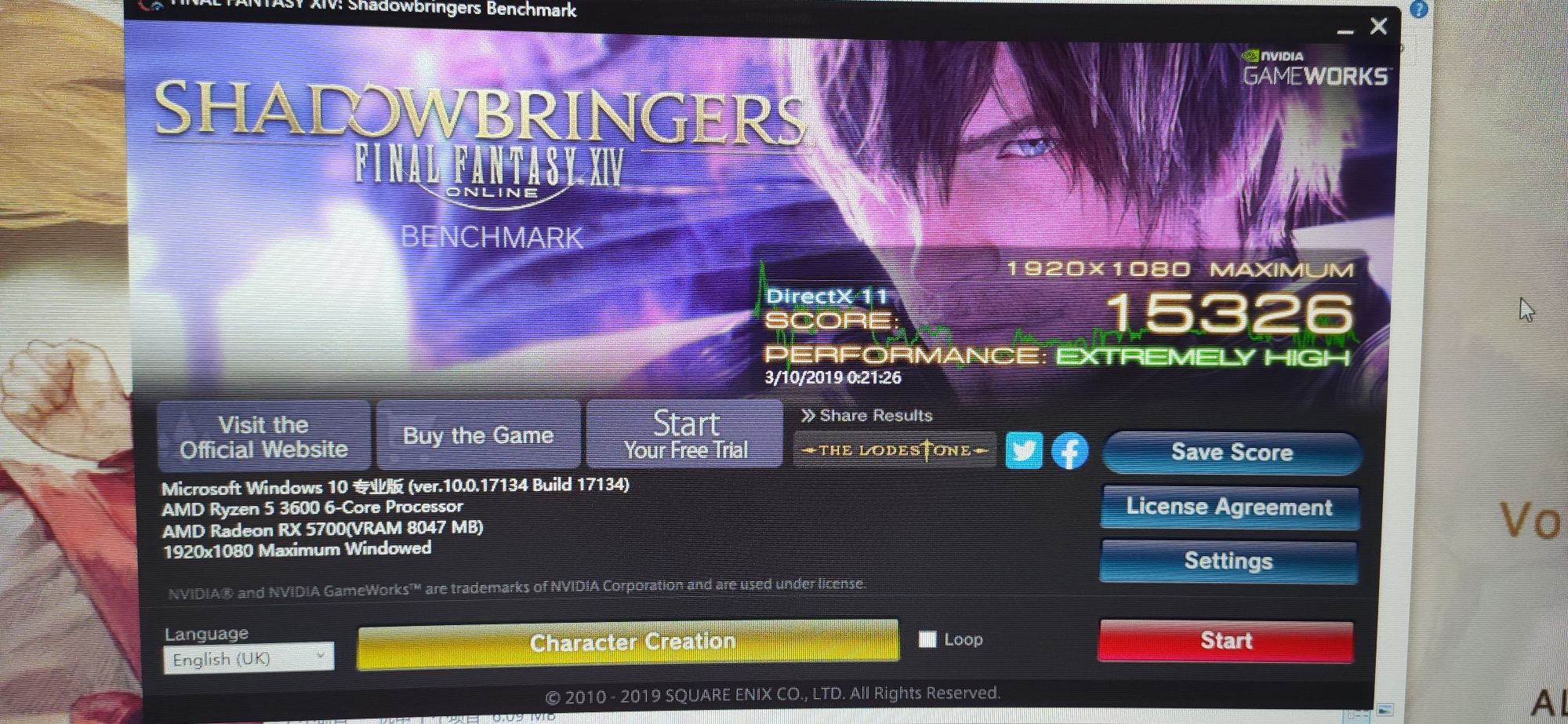 [过期水]3A平台5.0跑分 NGA玩家社区