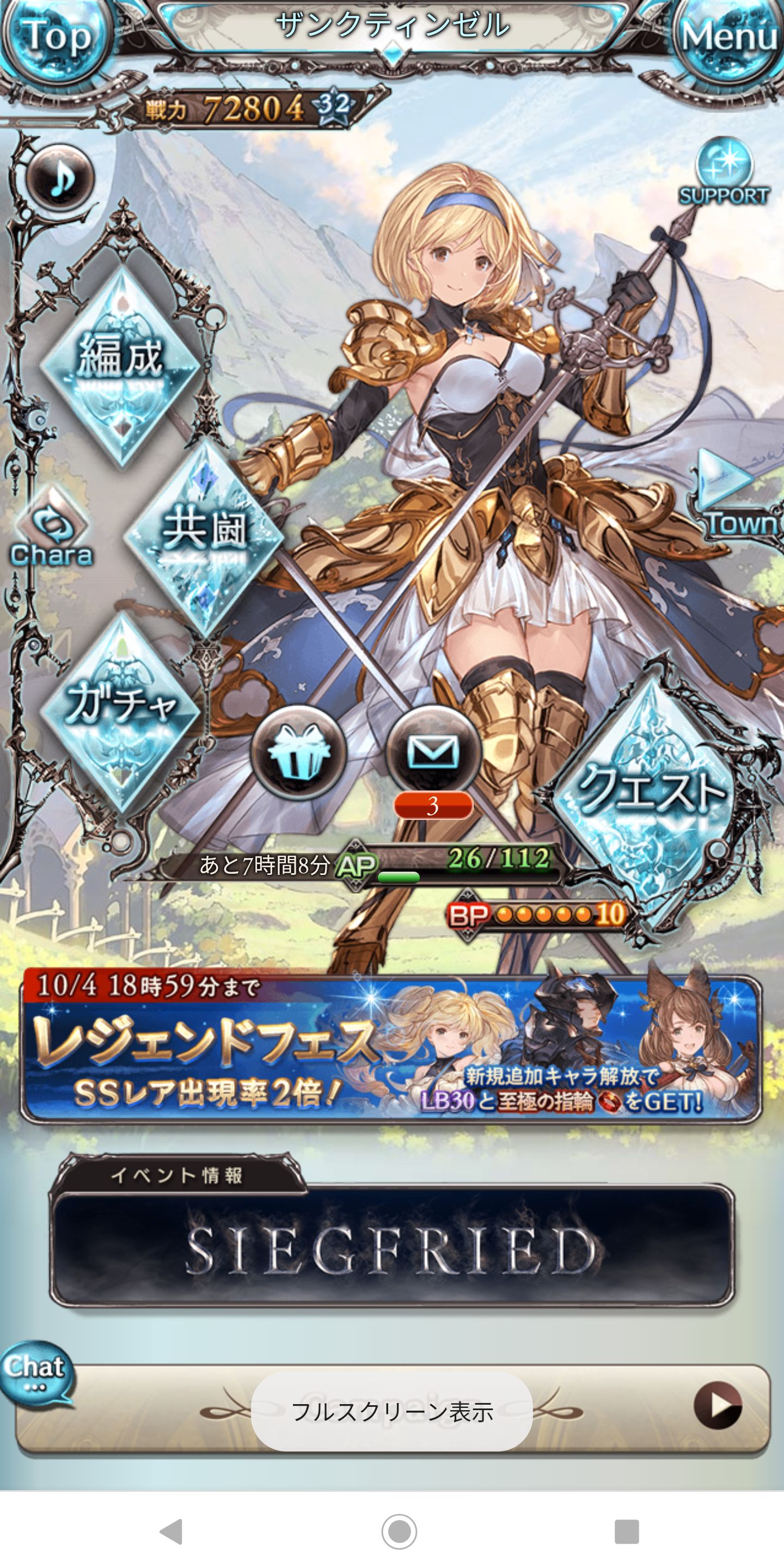 [攻略心得] 有关SkyLeap的使用教程，以及其手势操作/快速访问的特殊使用方法…… NGA玩家社区