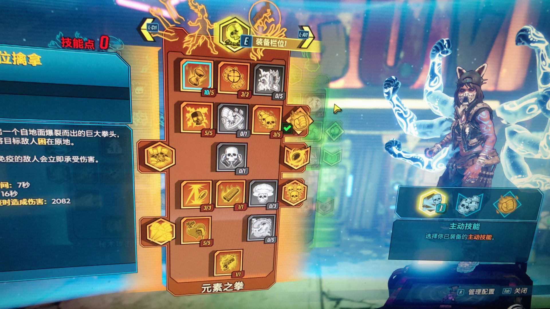 分享一套自己玩的魔女bd NGA玩家社区