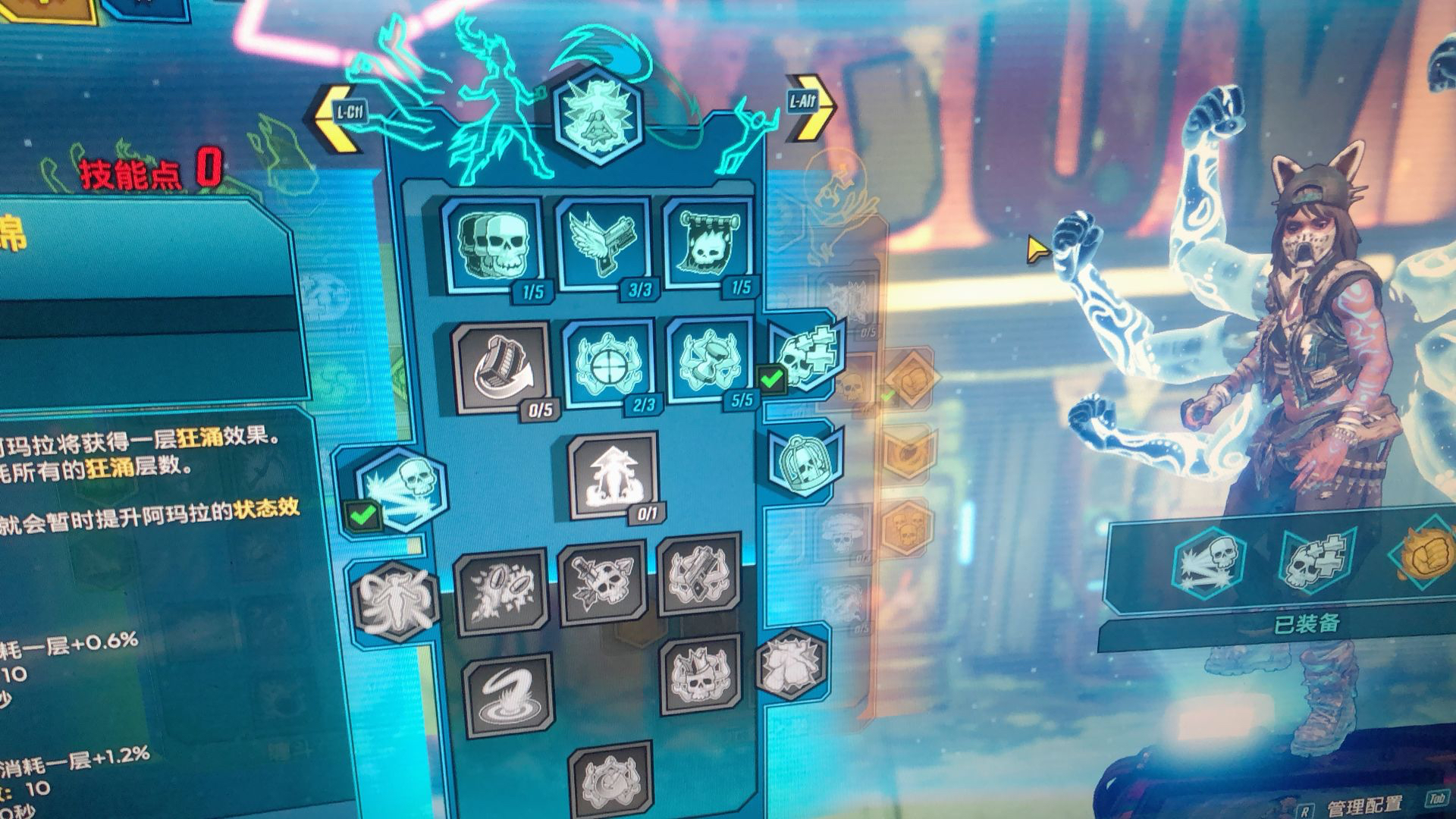 分享一套自己玩的魔女bd NGA玩家社区