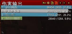 [杂谈] 牧师带无尽黑暗之刃去STSM AA的可能性 NGA玩家社区