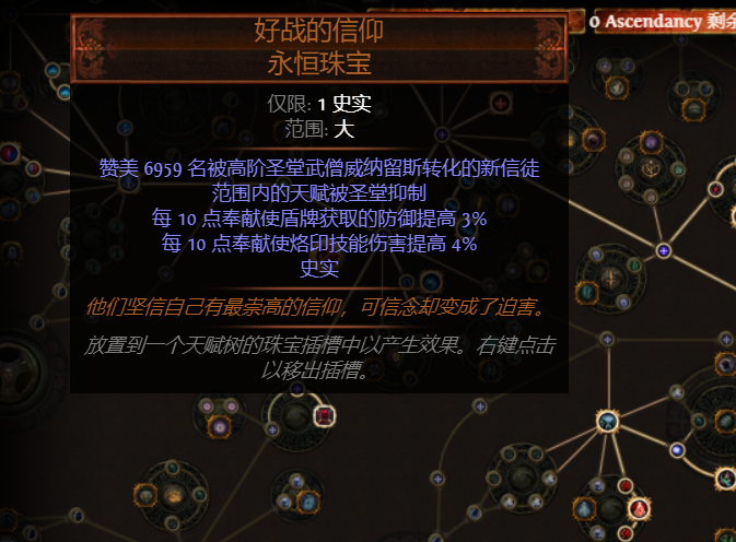 [BD探讨]3.8分享一下最近尝试的娱乐BD，贵族威纳留斯惘信者MOM雷锤coc(更新T18视频) 178