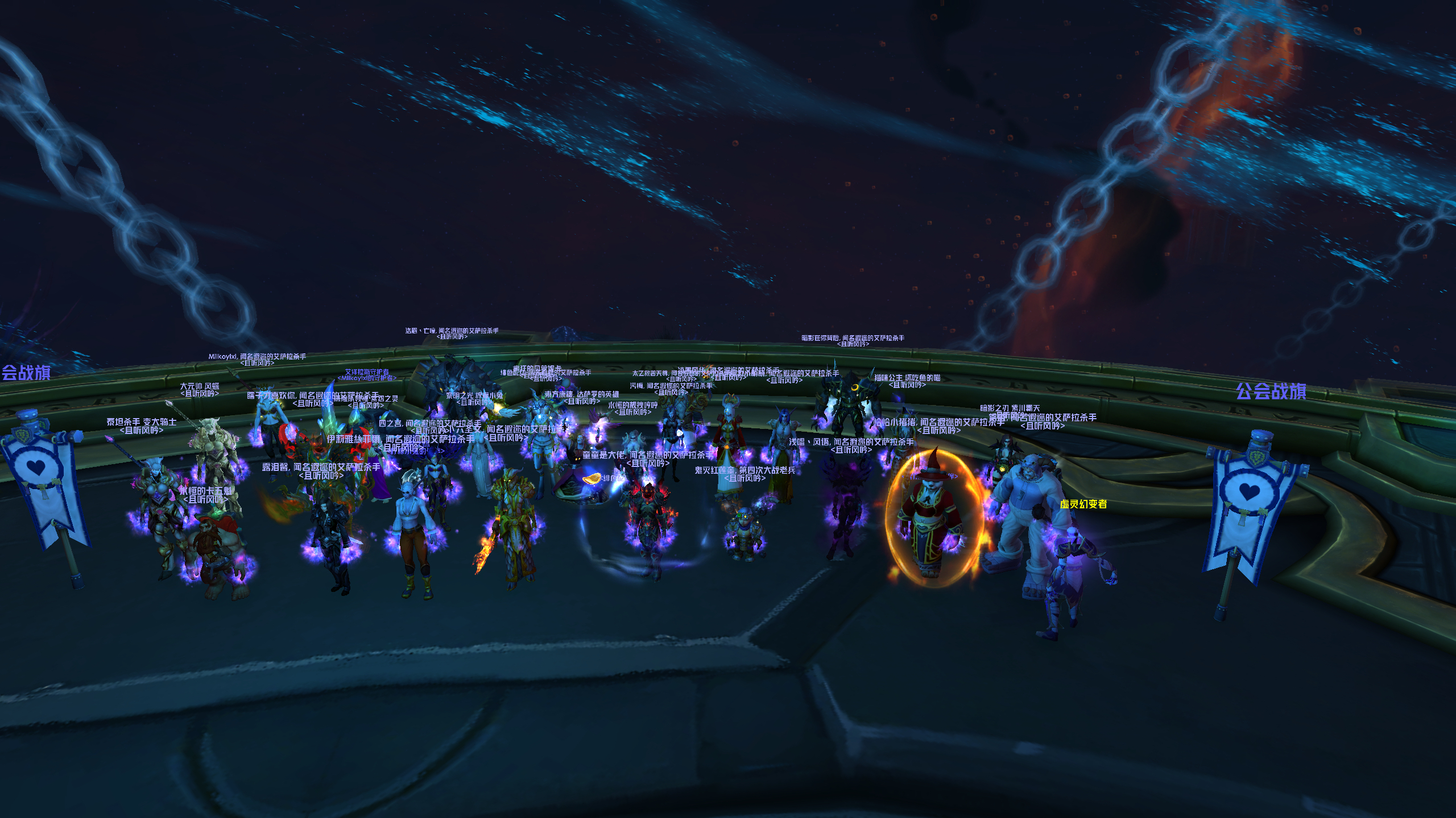 [国服][电信][五区][金色平原][联盟][且听风吟] 9/10M，每周活动时间456，招主力坦克和DPS 178