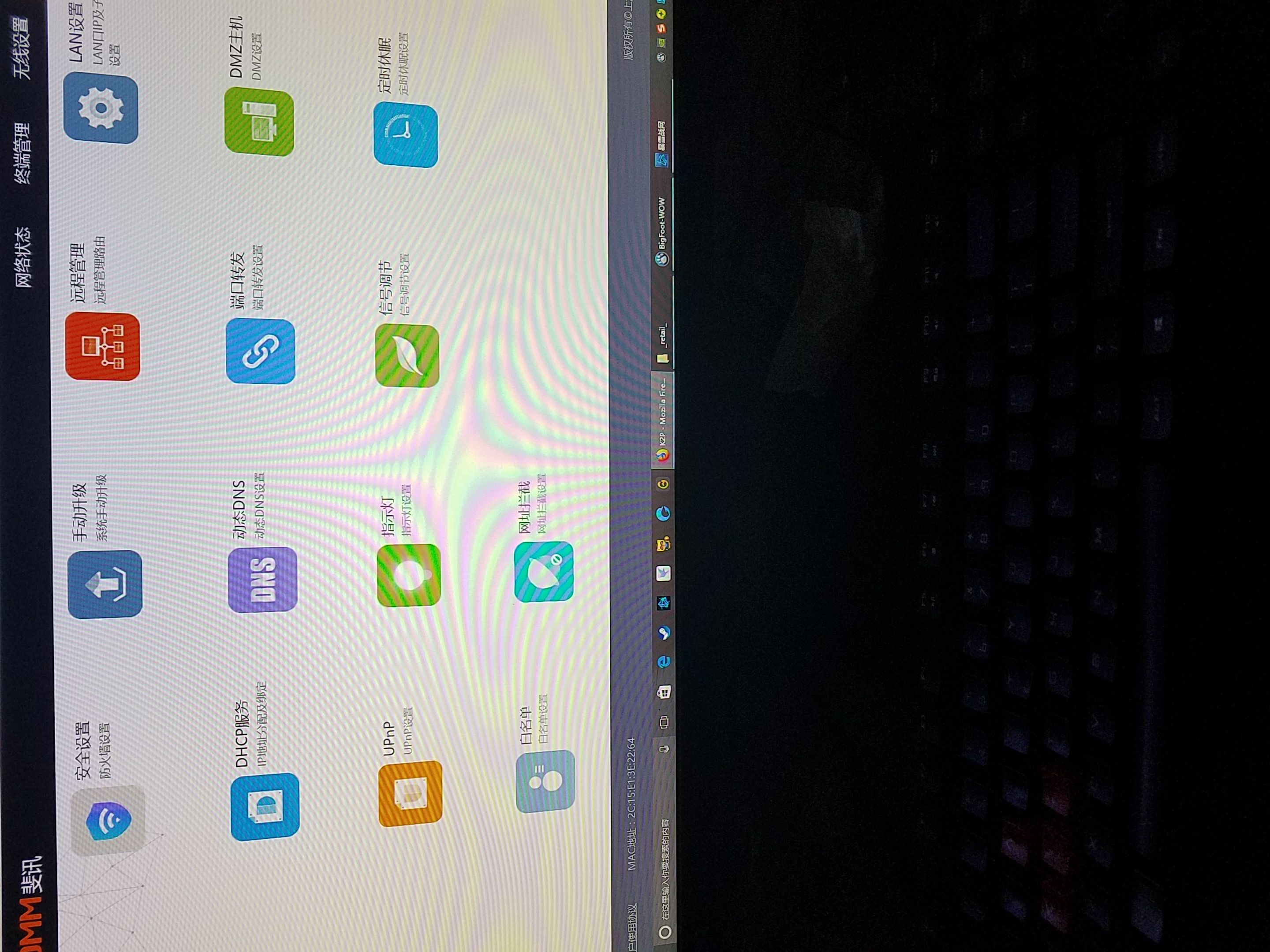 k2p路由器怎么看是哪个版本的阿？ NGA玩家社区