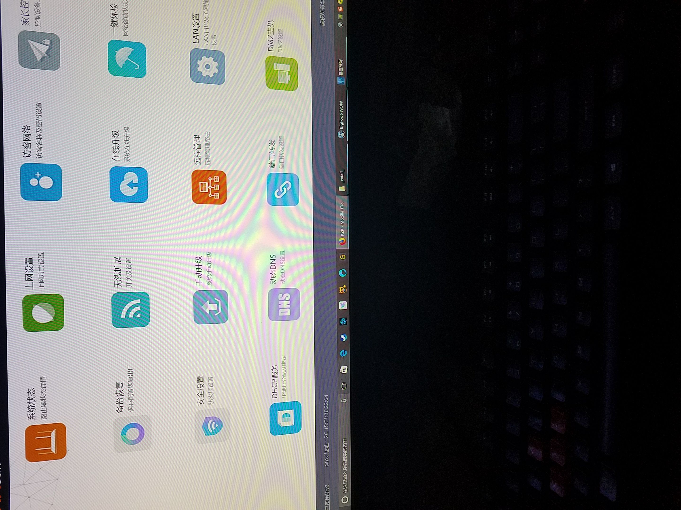 k2p路由器怎么看是哪个版本的阿？ NGA玩家社区