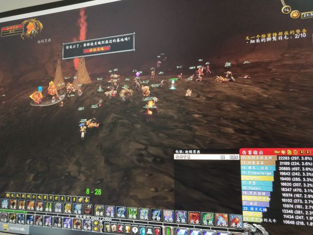 [怀旧服] [分享]增强萨满PVE攻略，RAID实战 NGA玩家社区