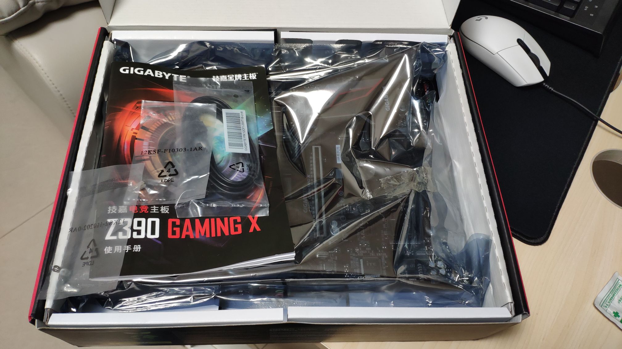 京东9600kf板U套装翻车了，移动鼠标主板有明显电流声 NGA玩家社区