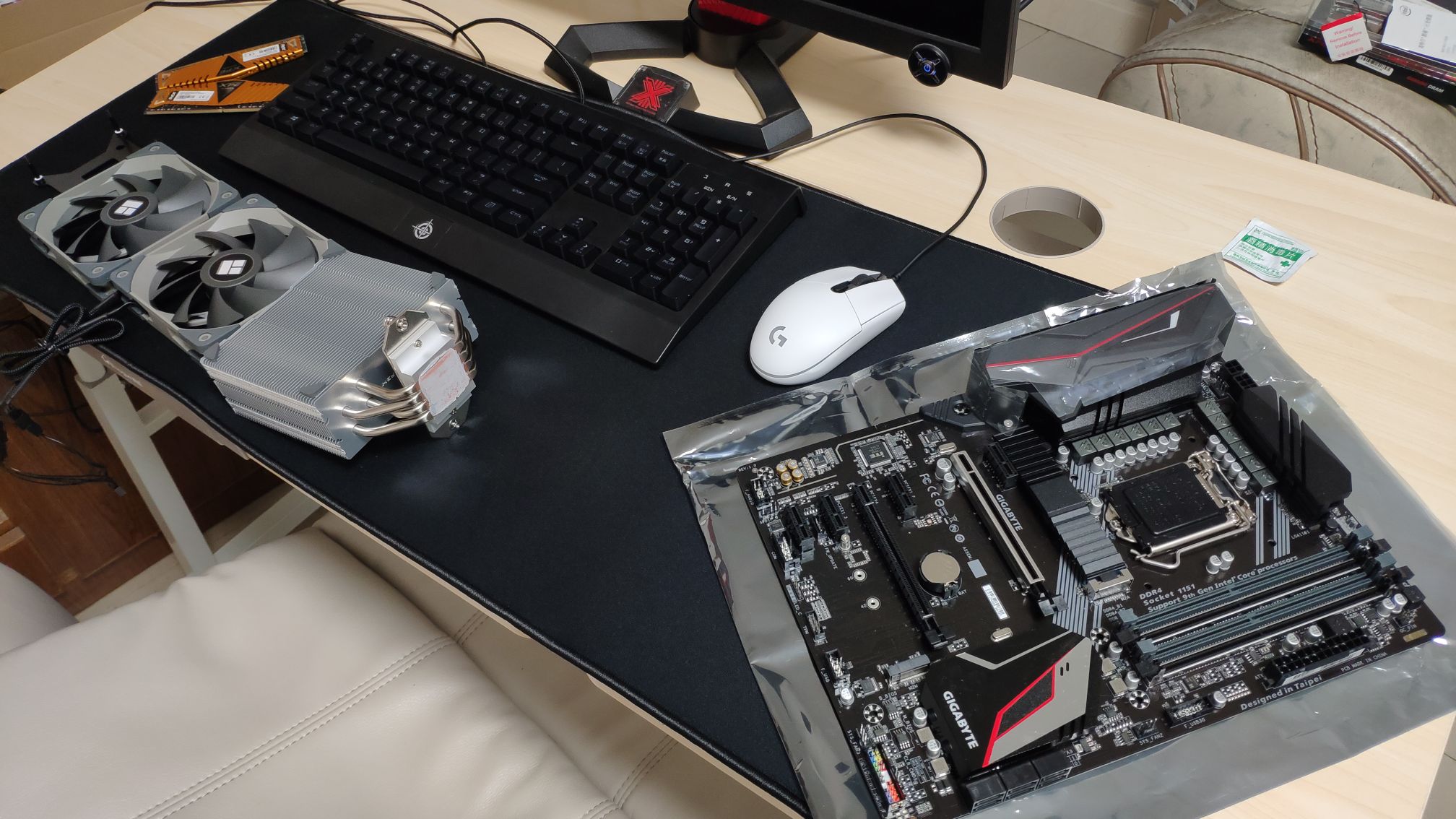 京东9600kf板U套装翻车了，移动鼠标主板有明显电流声 NGA玩家社区