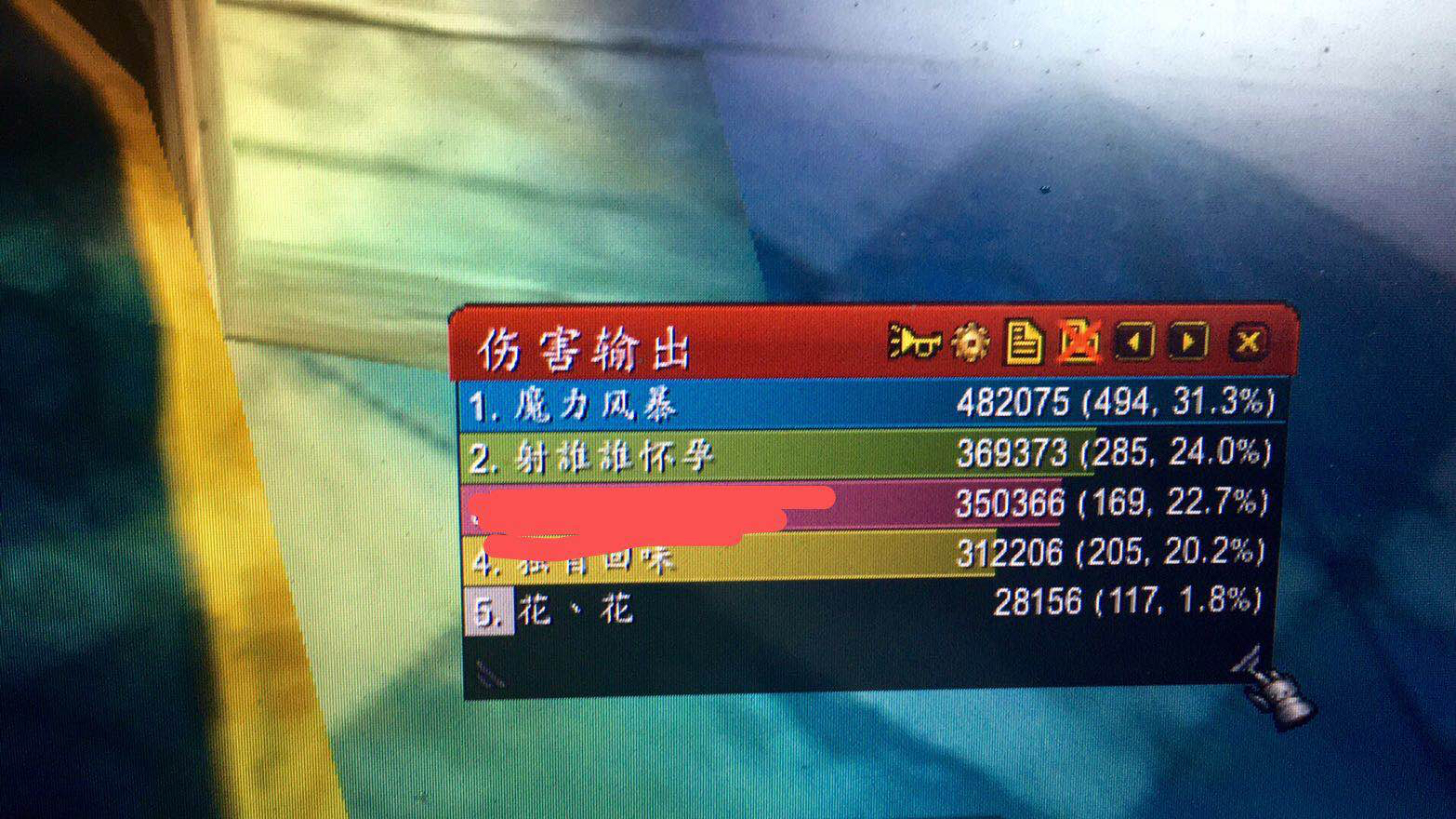 [FQ] 实验了下31-20天赋抗通灵STSM，奶防Q好像不比狂暴MT差...... NGA玩家社区