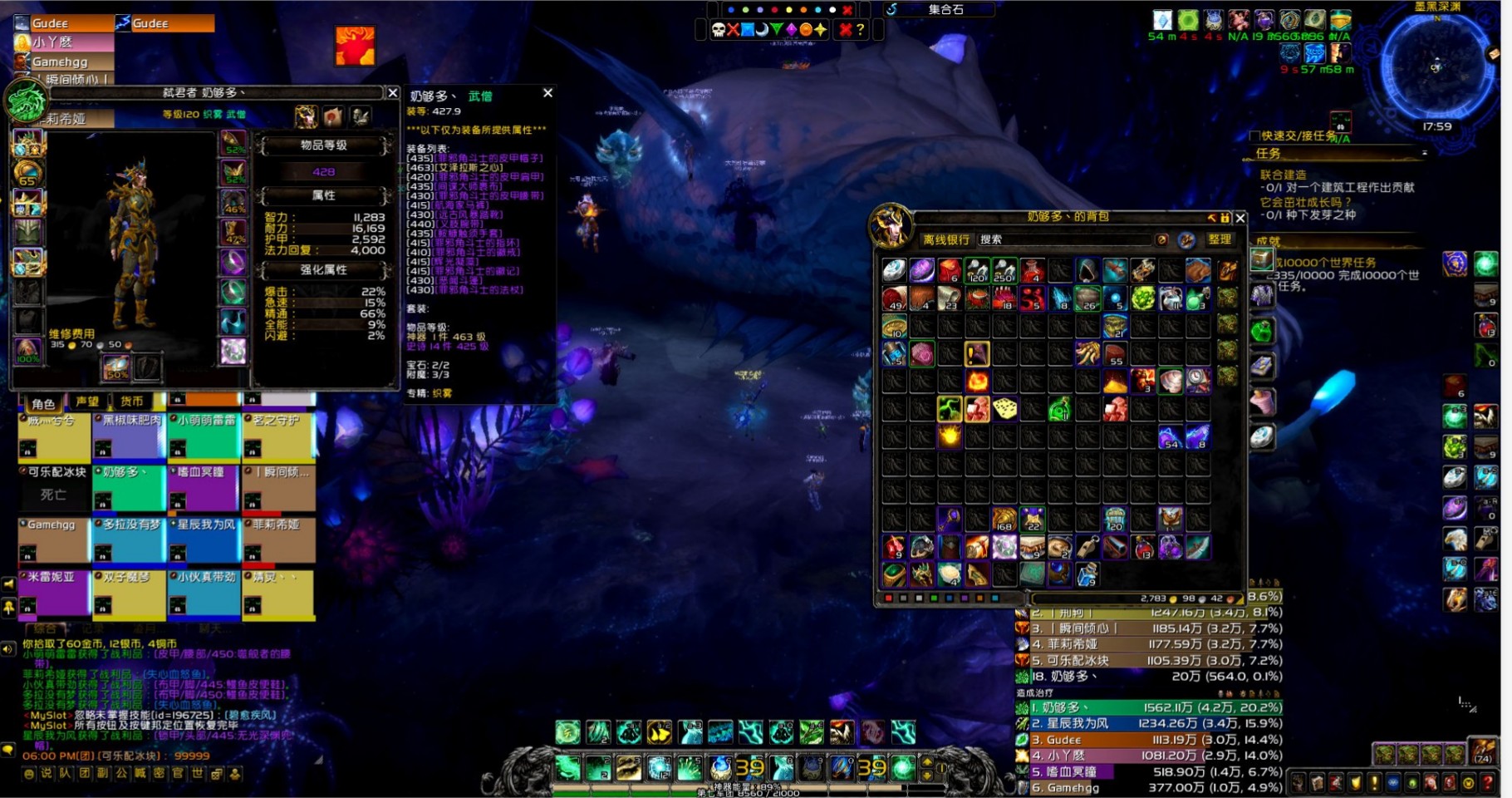 m1-3奶僧治疗和属性 NGA玩家社区