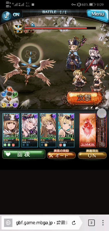 [闲聊杂谈][xp氵]斑比小人好可爱啊awsl NGA玩家社区