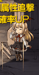 [闲聊杂谈][xp氵]斑比小人好可爱啊awsl NGA玩家社区