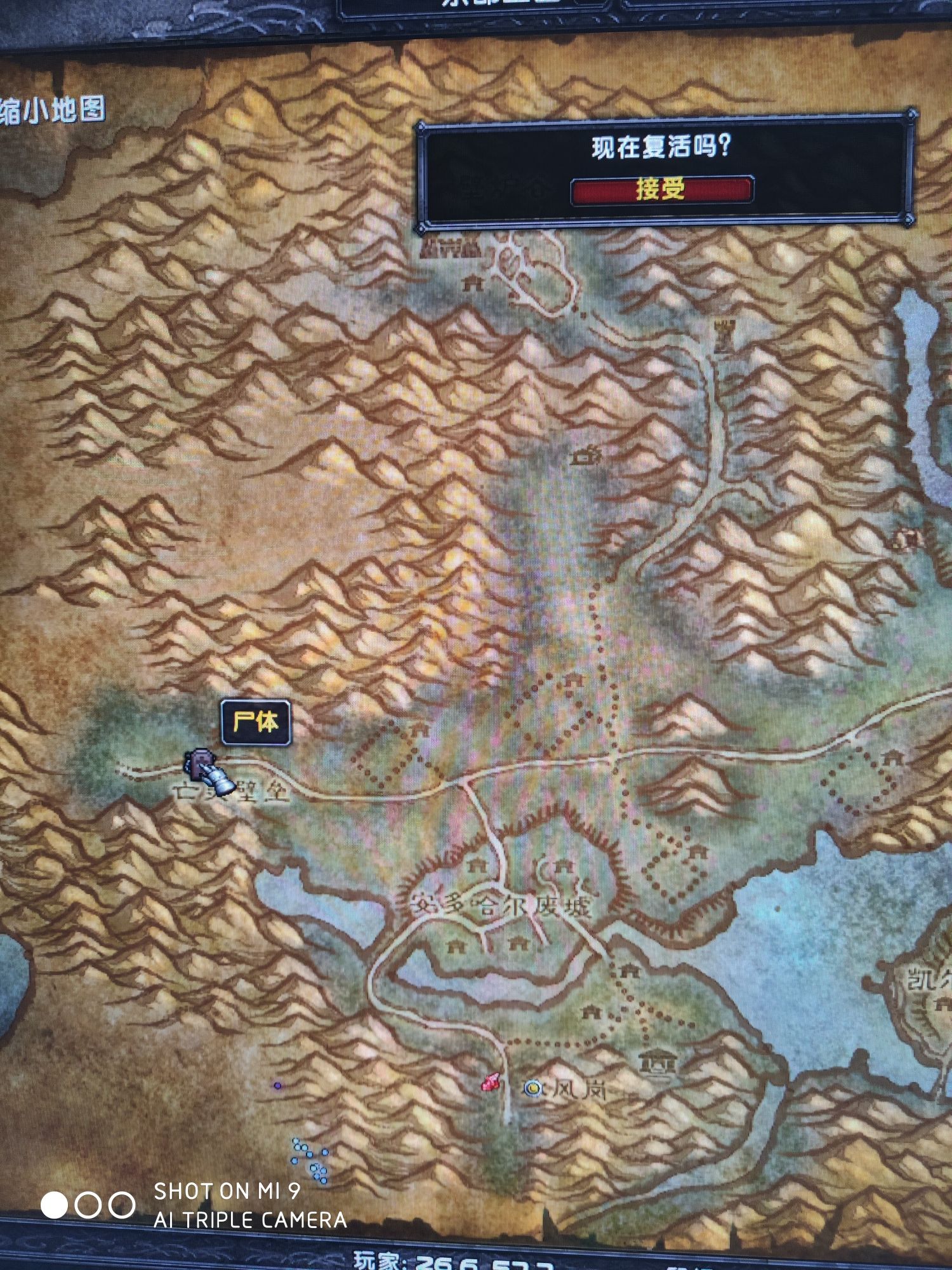 [杂谈]血色航空 NGA玩家社区