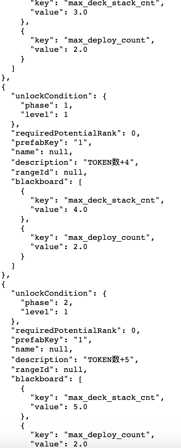 [我帮yj修bug]浅谈部分召唤系干员bug与"bug"的成因和机制(最终石锤麦哲伦是设定不是bug，让我们看看yj怎么更新的) NGA玩家社区