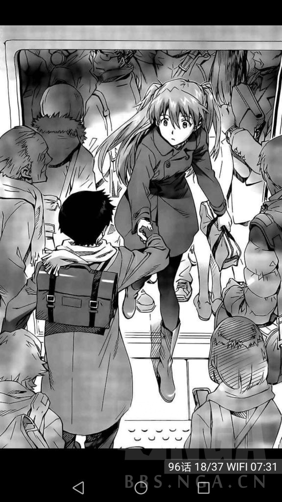 [讨论]关于eva的同人 Re take NGA玩家社区