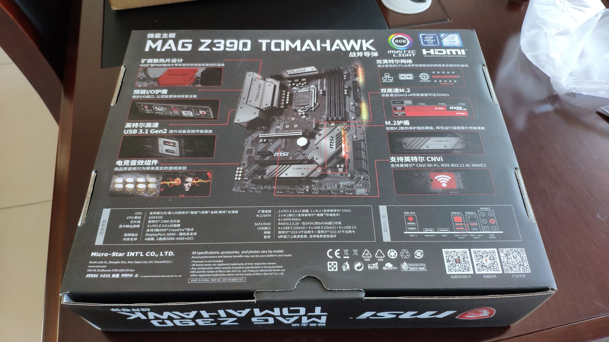 买来代替技嘉z390 gaming x的微星z390战斧简单开箱 NGA玩家社区