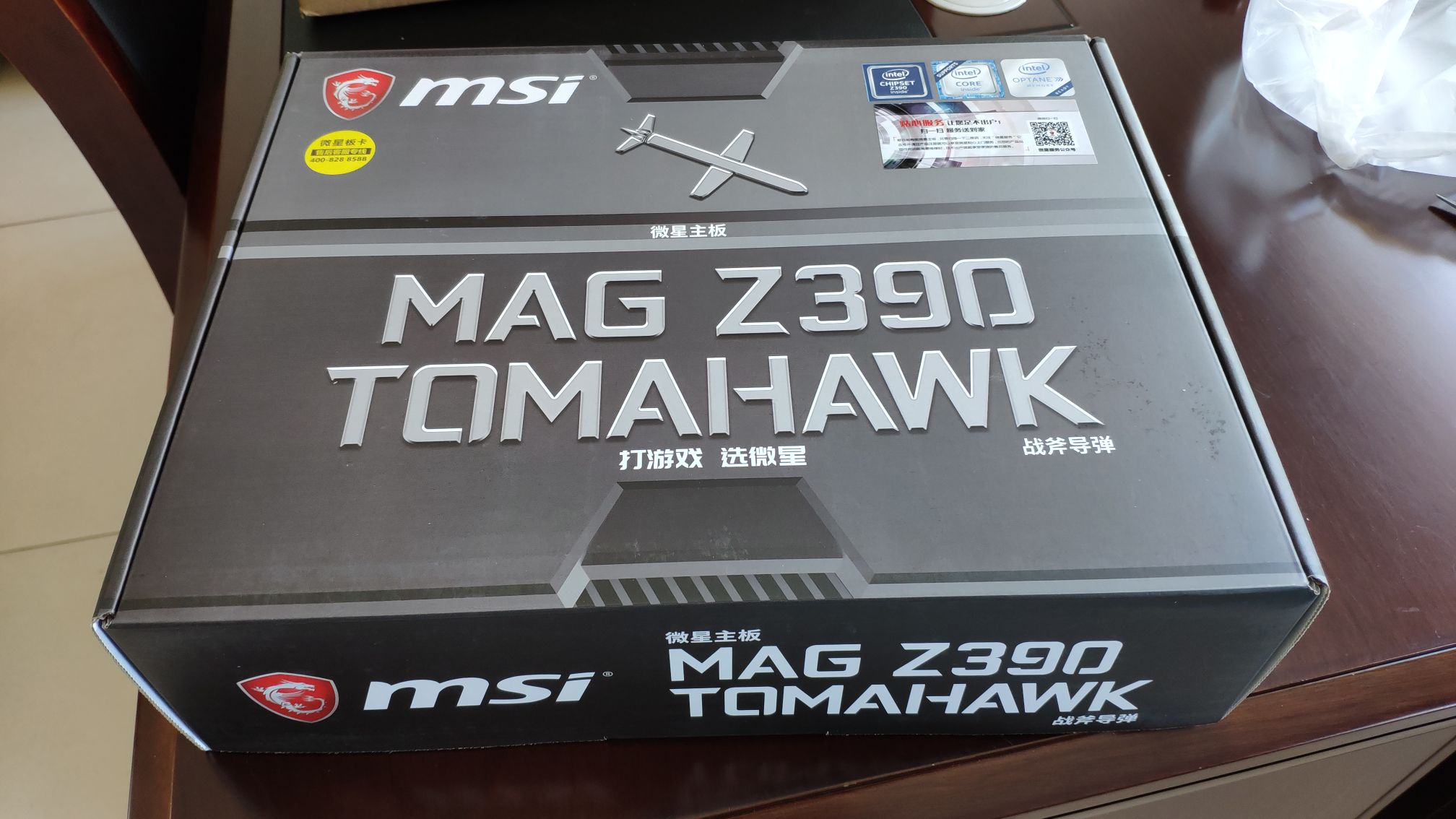 买来代替技嘉z390 gaming x的微星z390战斧简单开箱 NGA玩家社区