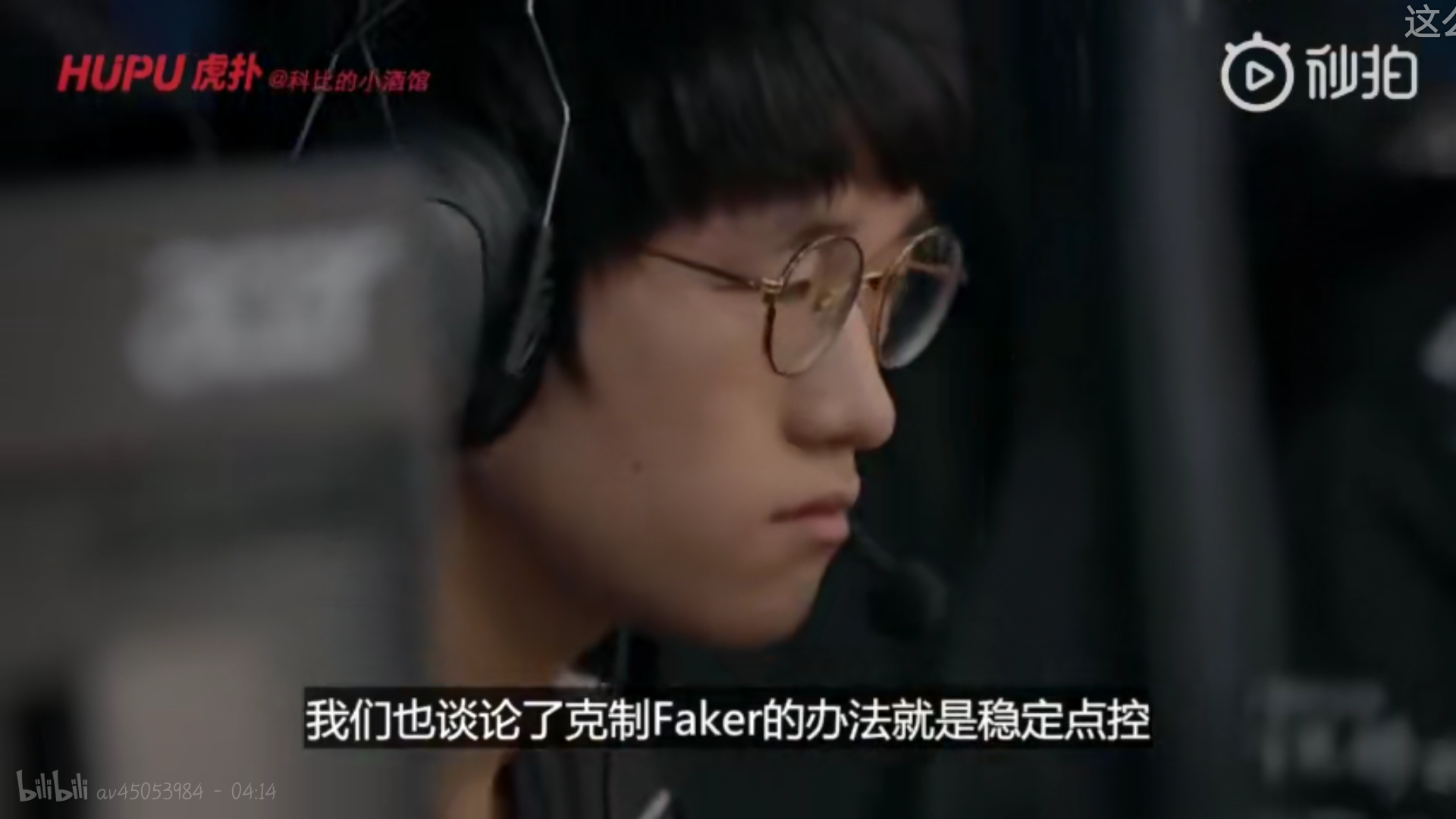 [RNG战队]RNG学会了吗? NGA玩家社区