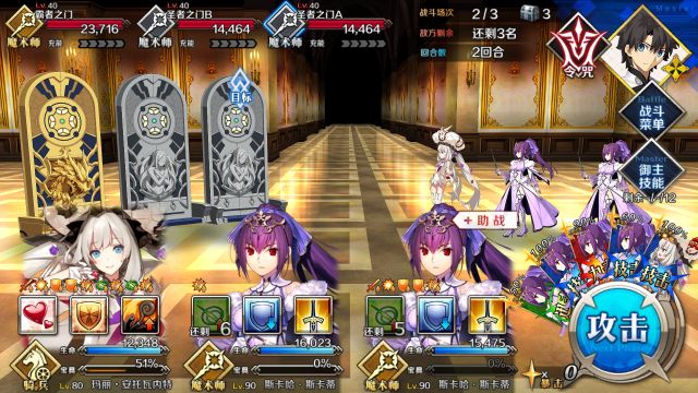 求个带蒙娜丽莎的CBA好友 NGA玩家社区