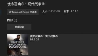 Cod16怎么买最划算 NGA玩家社区