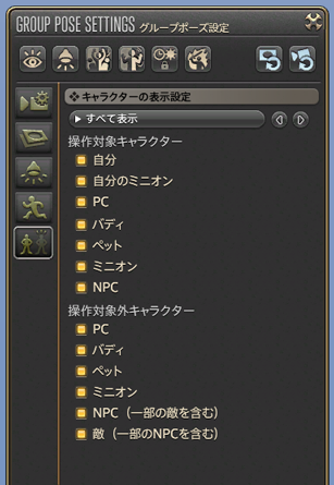 Patch 5.1 更新笔记 NGA玩家社区