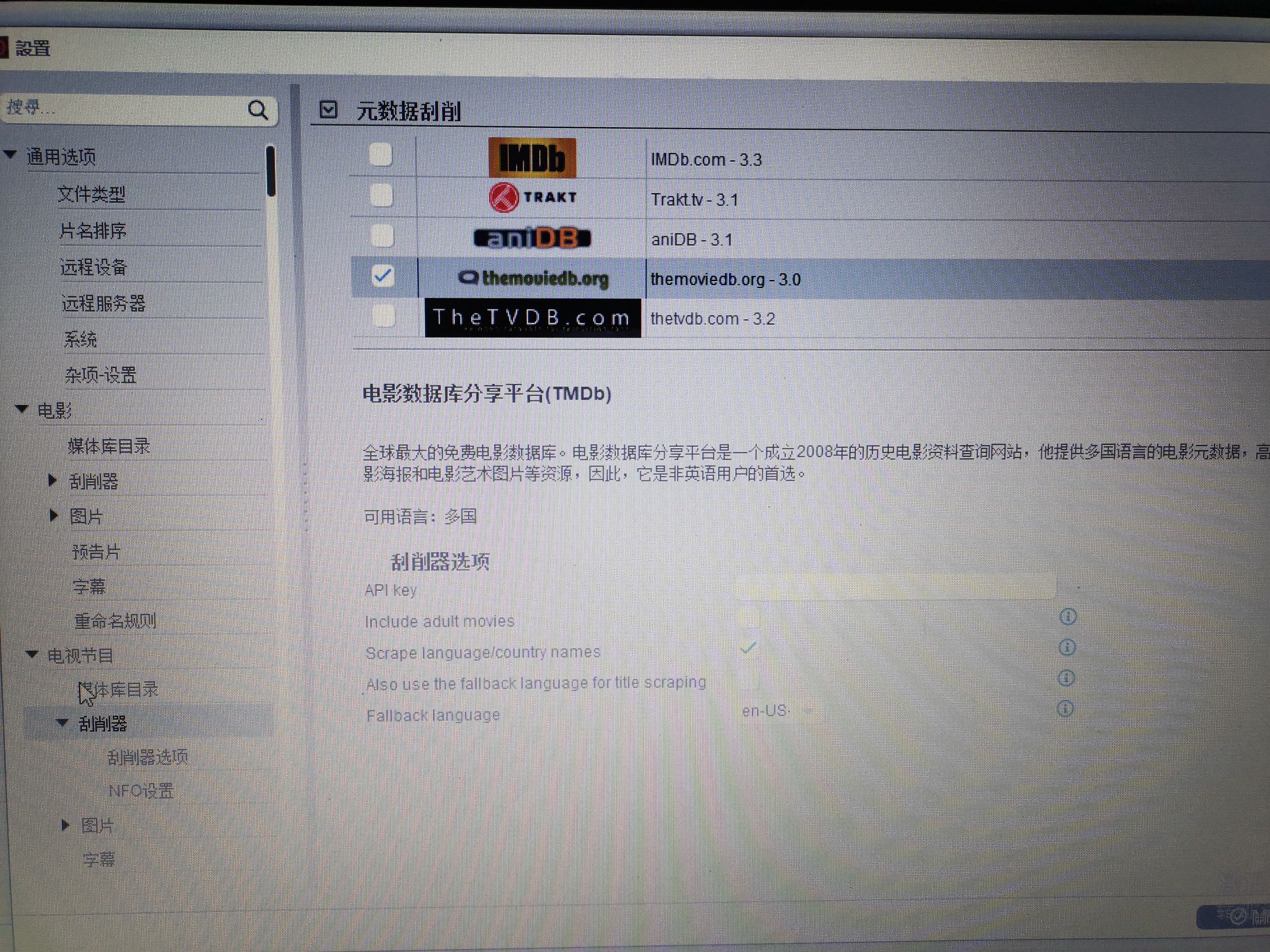 群晖和自制win10 nas 各有啥优劣？ NGA玩家社区