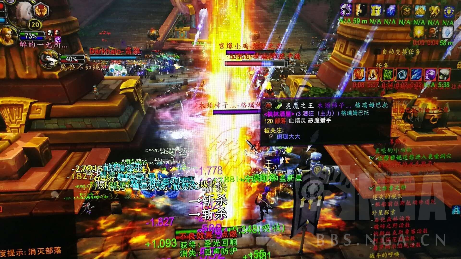 FF14和wow正式版的选择 NGA玩家社区