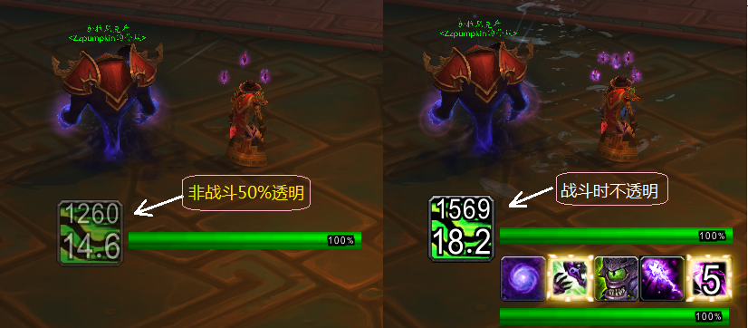 [教程][讨论][TMW]关于如何取消监视技能公共CD及数字“0” NGA玩家社区