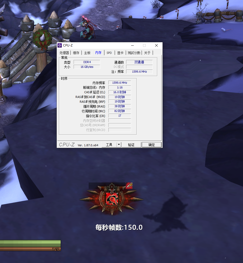 玩wow内存频率3200和3600差别大吗？纠结幻光戟和皇家戟 NGA玩家社区