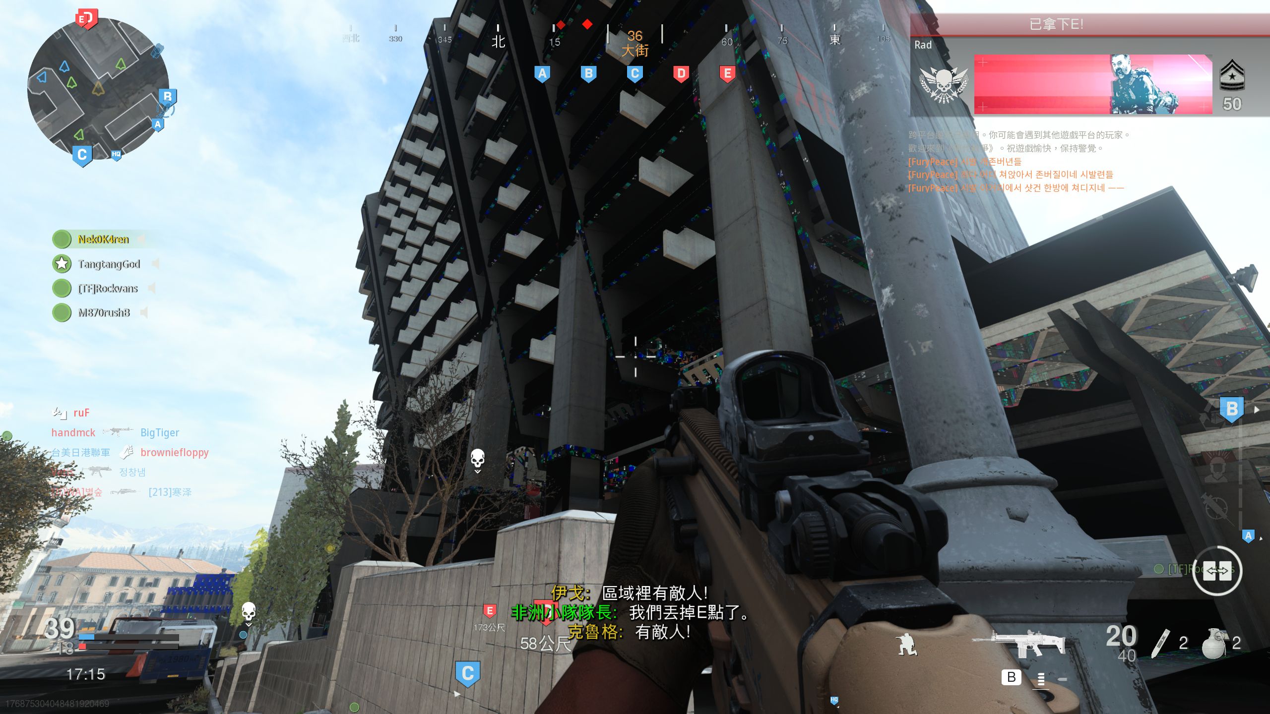 [求助] cod16贴图花屏 NGA玩家社区