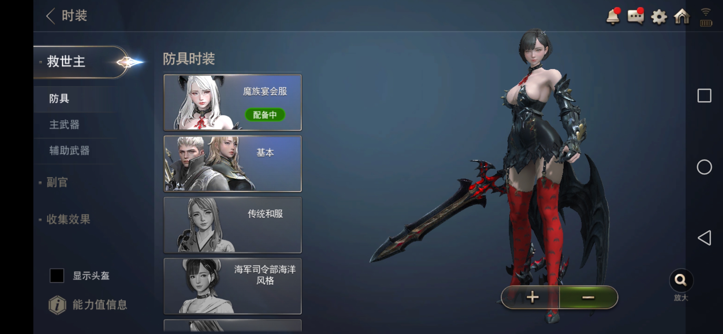 [安利]百魂战记——为寻找arpg手游的你推荐一个去处 NGA玩家社区