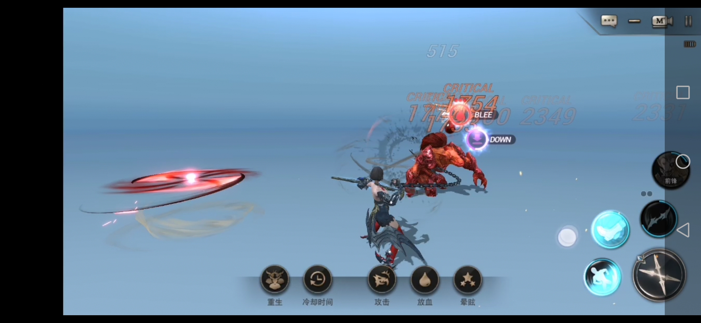 [安利]百魂战记——为寻找arpg手游的你推荐一个去处 NGA玩家社区