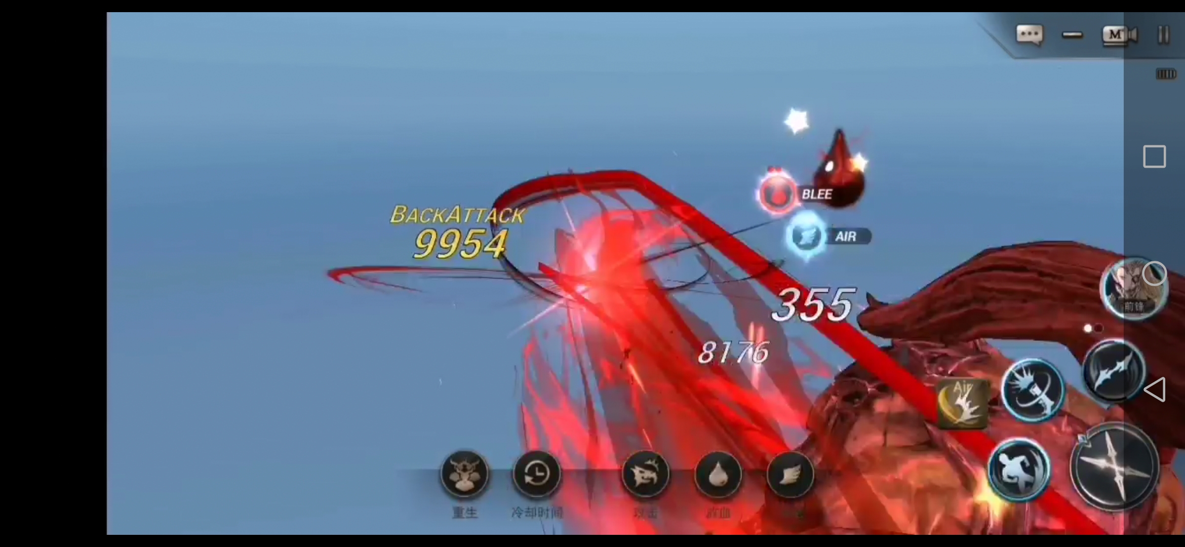 [安利]百魂战记——为寻找arpg手游的你推荐一个去处 NGA玩家社区