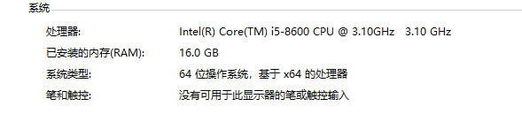 昨天拆了下cpu的散热器 今天wow和斗鱼App同时开CPU占用100% NGA玩家社区