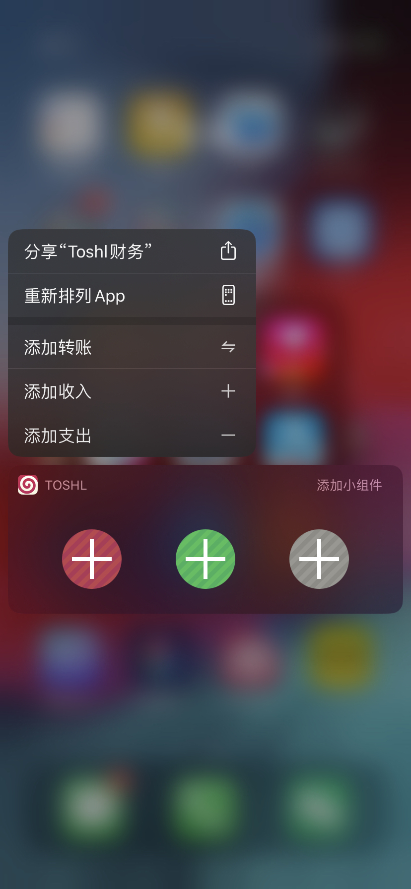 已解决。请问有没有iOS的记账应用推荐，能免费导出EXCEL就行 NGA玩家社区
