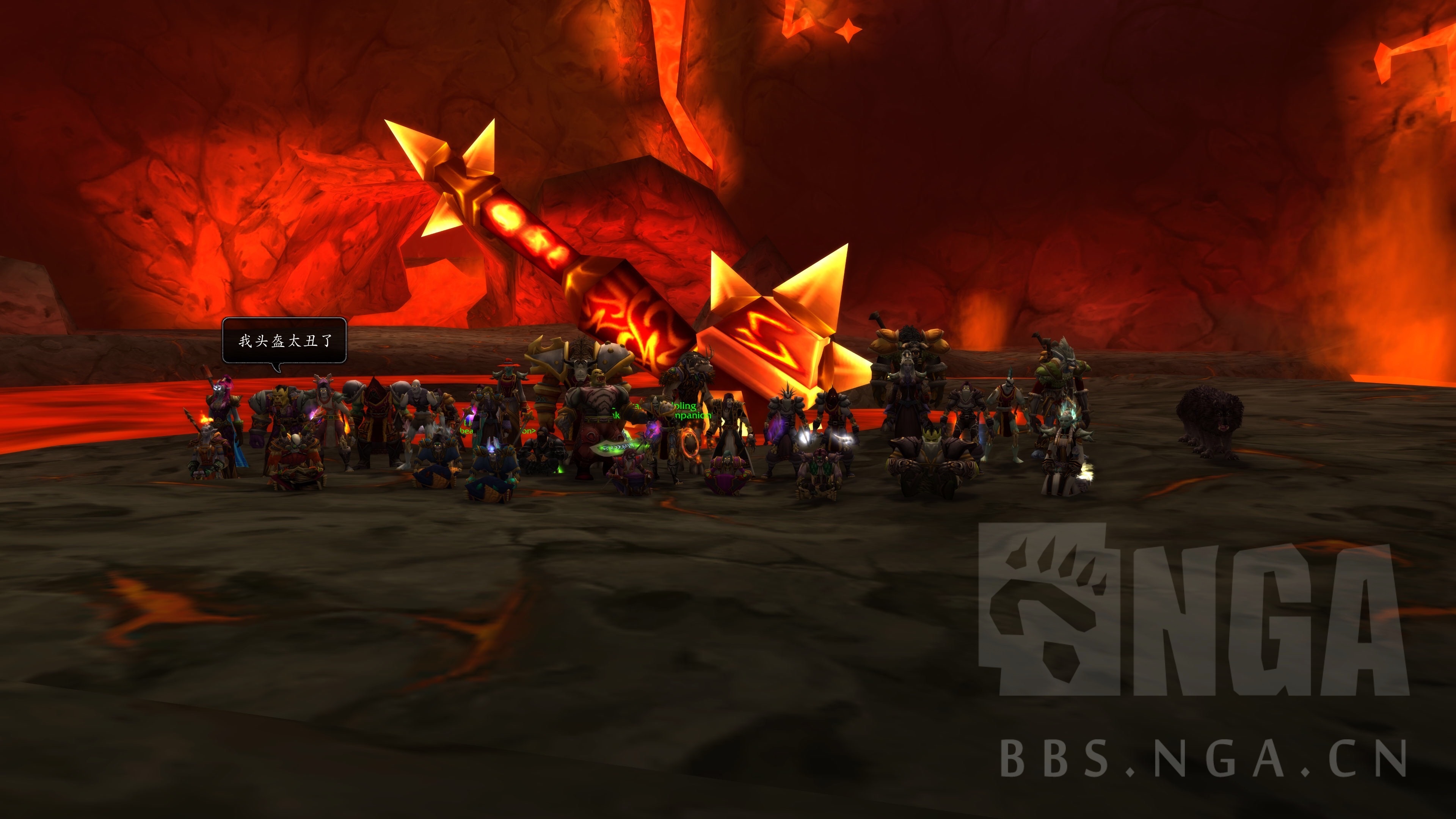 [美服][怀旧服][部落] Whitemane 部落 精英公会《NBO 牛逼嗷》10/10 1/1 长期招人 NGA玩家社区