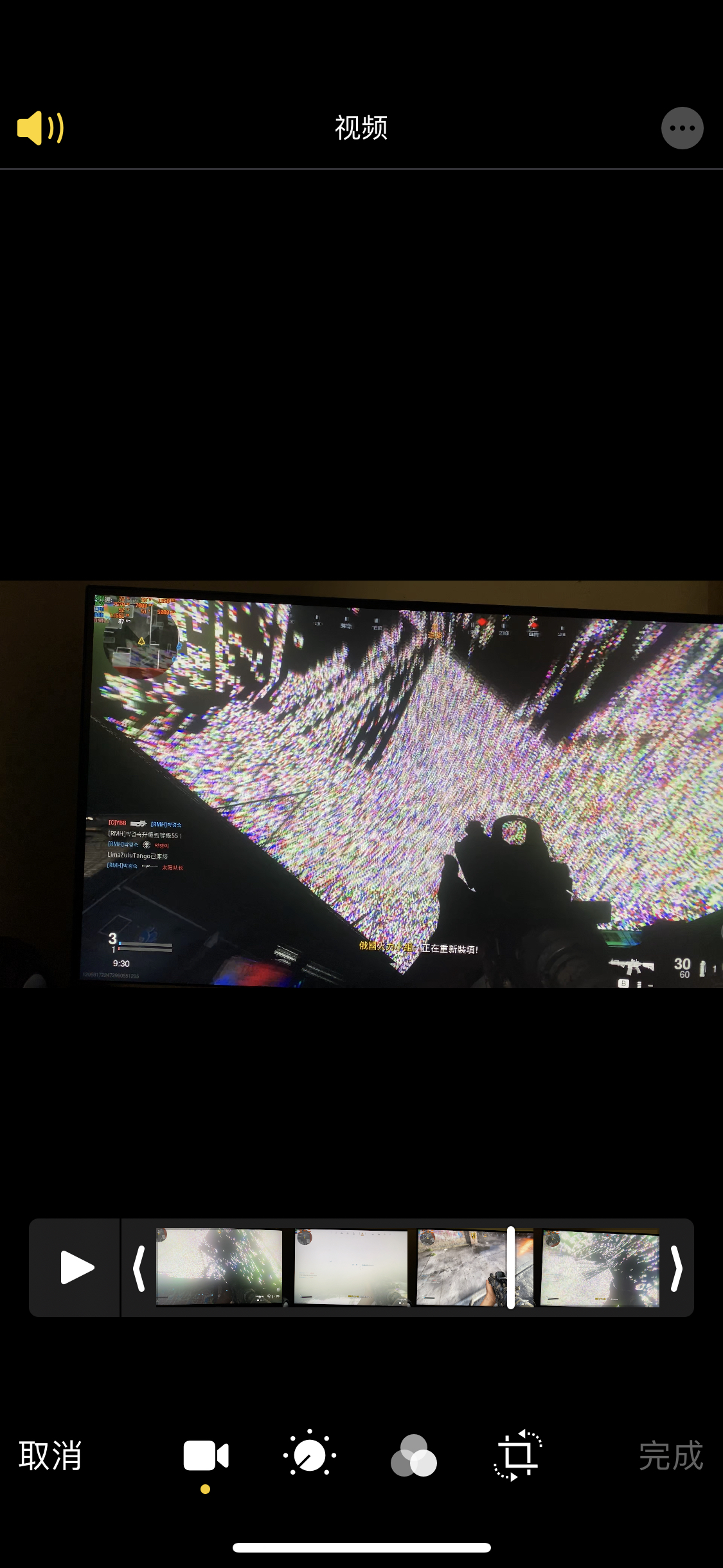 [求助] cod16贴图花屏 NGA玩家社区