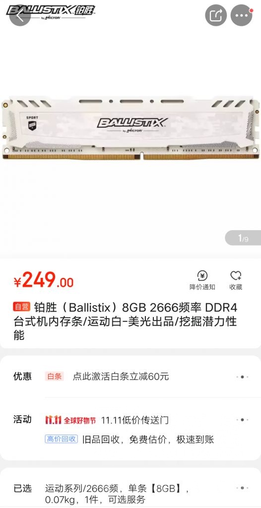 c9bjz求问 NGA玩家社区