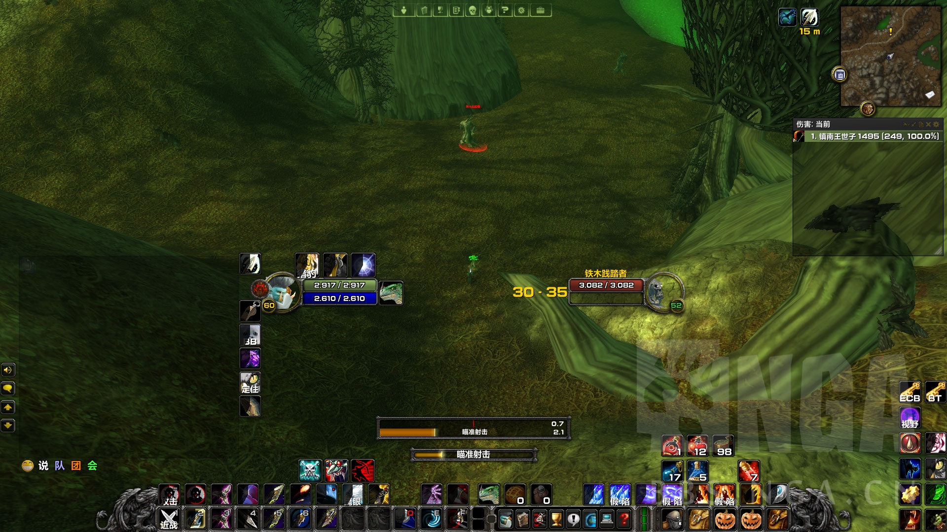 [其他] 请问一个WeaponSwingTimer的问题，希望大家能帮助 NGA玩家社区